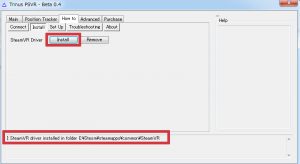 PSVRでPCゲームができる「TrinusPSVR」「SteamVR」の設定方法を画像付きで解説 - ましろNOTE